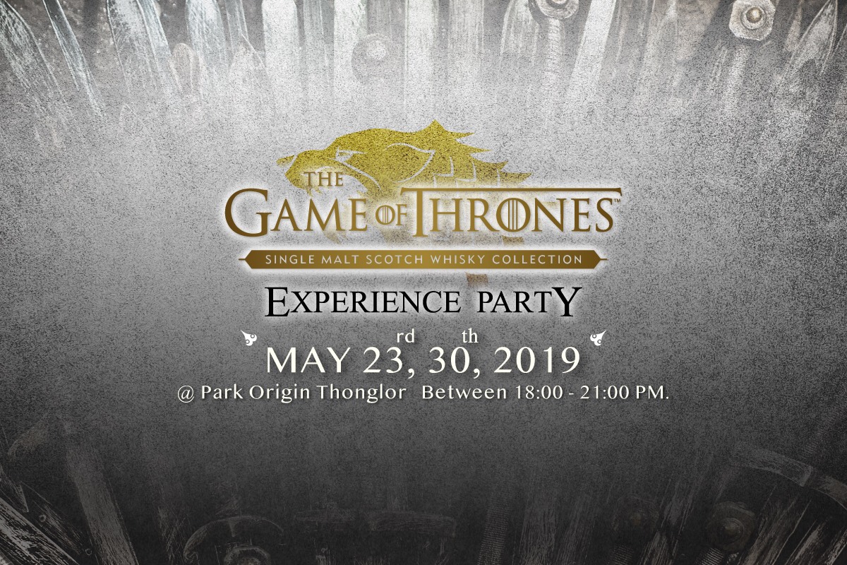 Game of Thrones Experience Party รวมพลแฟนพันธุ์แท้