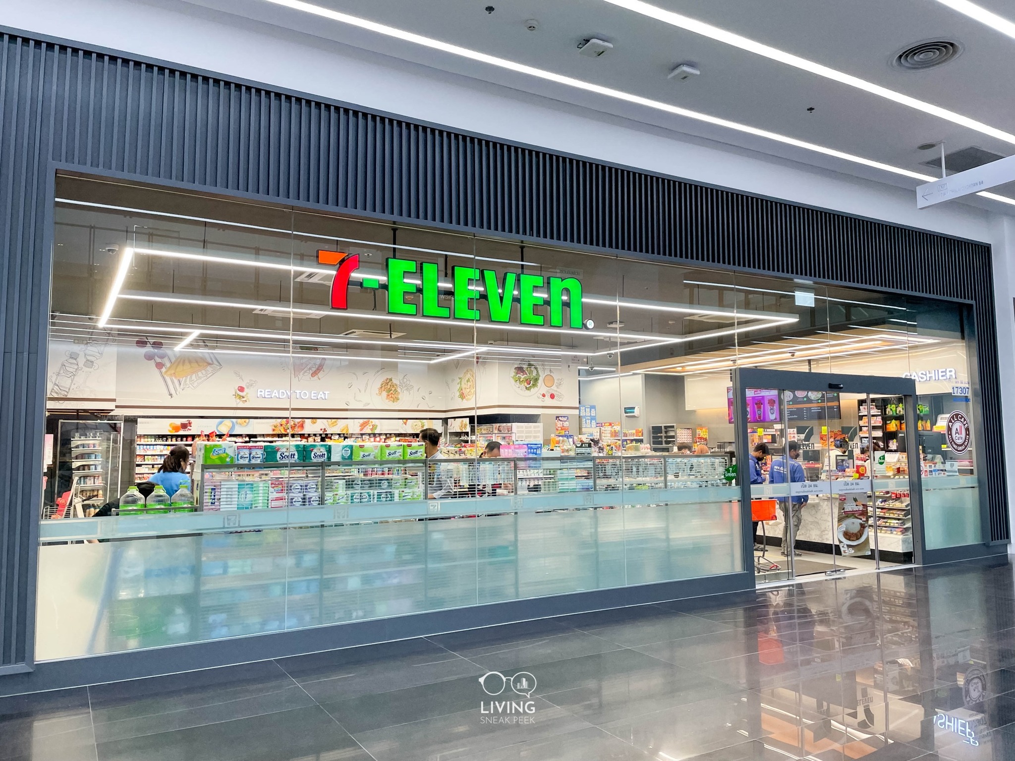 วันนี้พาทุกคนมาชมบรรยากาศ Siamscape ศูนย์รวมแหล่งการเรียนรู้ใจกลางสยาม ...