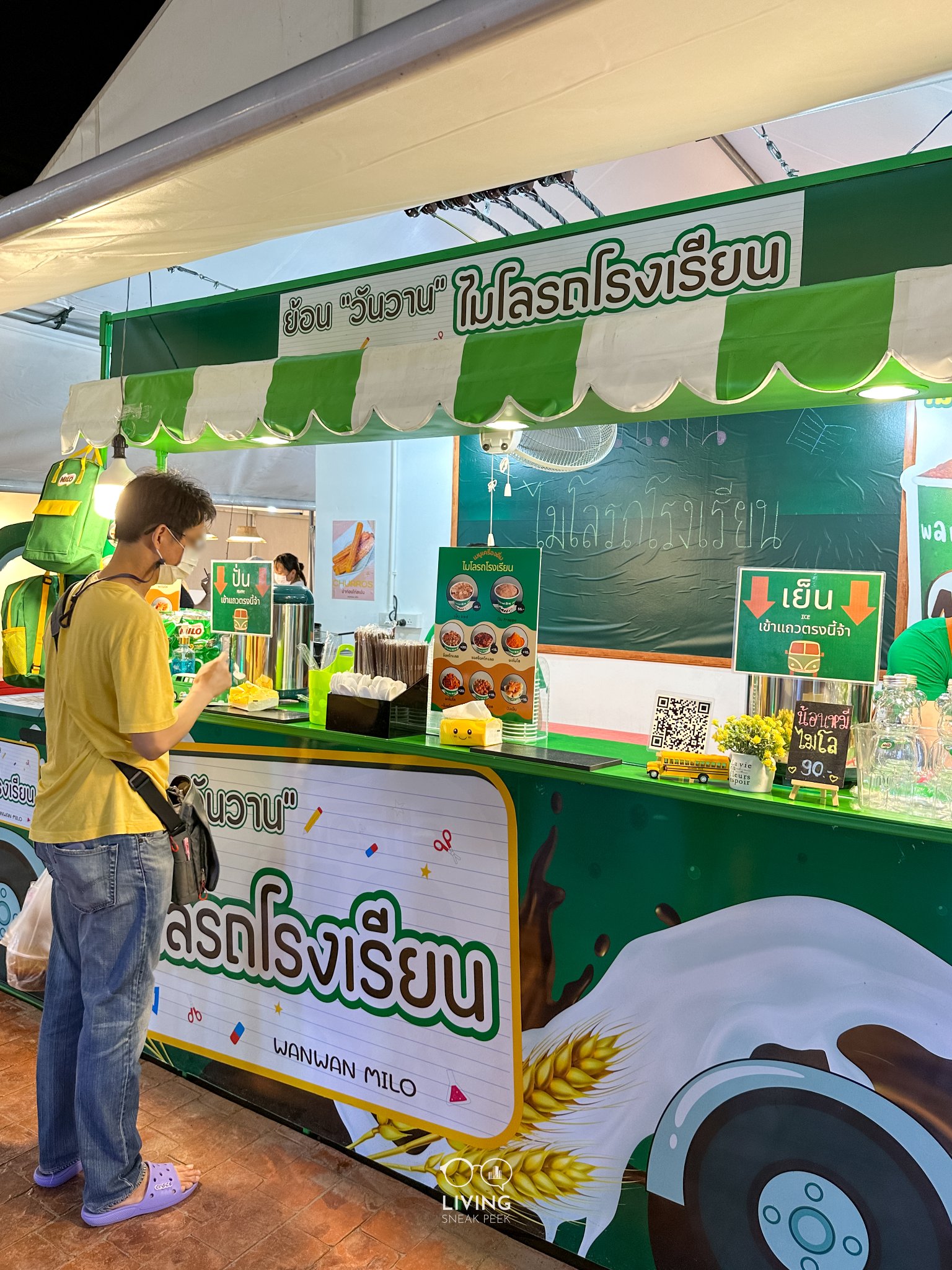 ตลาดเปิดใหม่ The One Ratchada (ดิ วัน รัชดา) ไนท์มาเก็ต – รวมรีวิวคอนโด ...