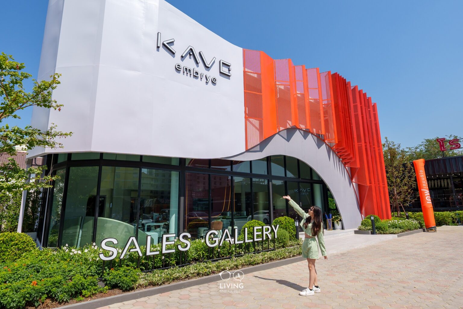 รีวิว Kave Embryo Rangsit คอนโด ดีไซน์ล้ำ ส่วนกลางล้น ตรงข้าม ม.ราชมงคล ...