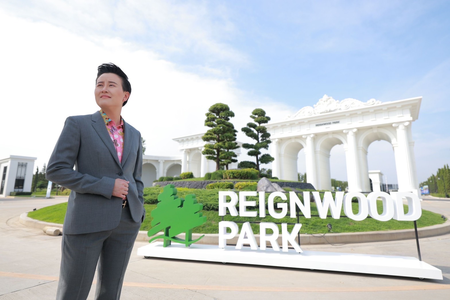 เรนวูด กรุ๊ป ประเทศไทย เปิดตัวโครงการ “เรนวูด ปาร์ค” (Reignwood Park ...
