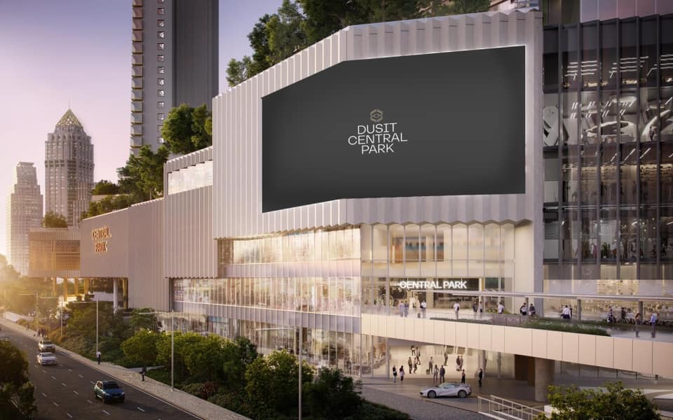 อัพเดทภาพใหม่ล่าสุดจาก ‘Dusit Central Park’ – รวมรีวิวคอนโด พรีวิวคอนโด ...