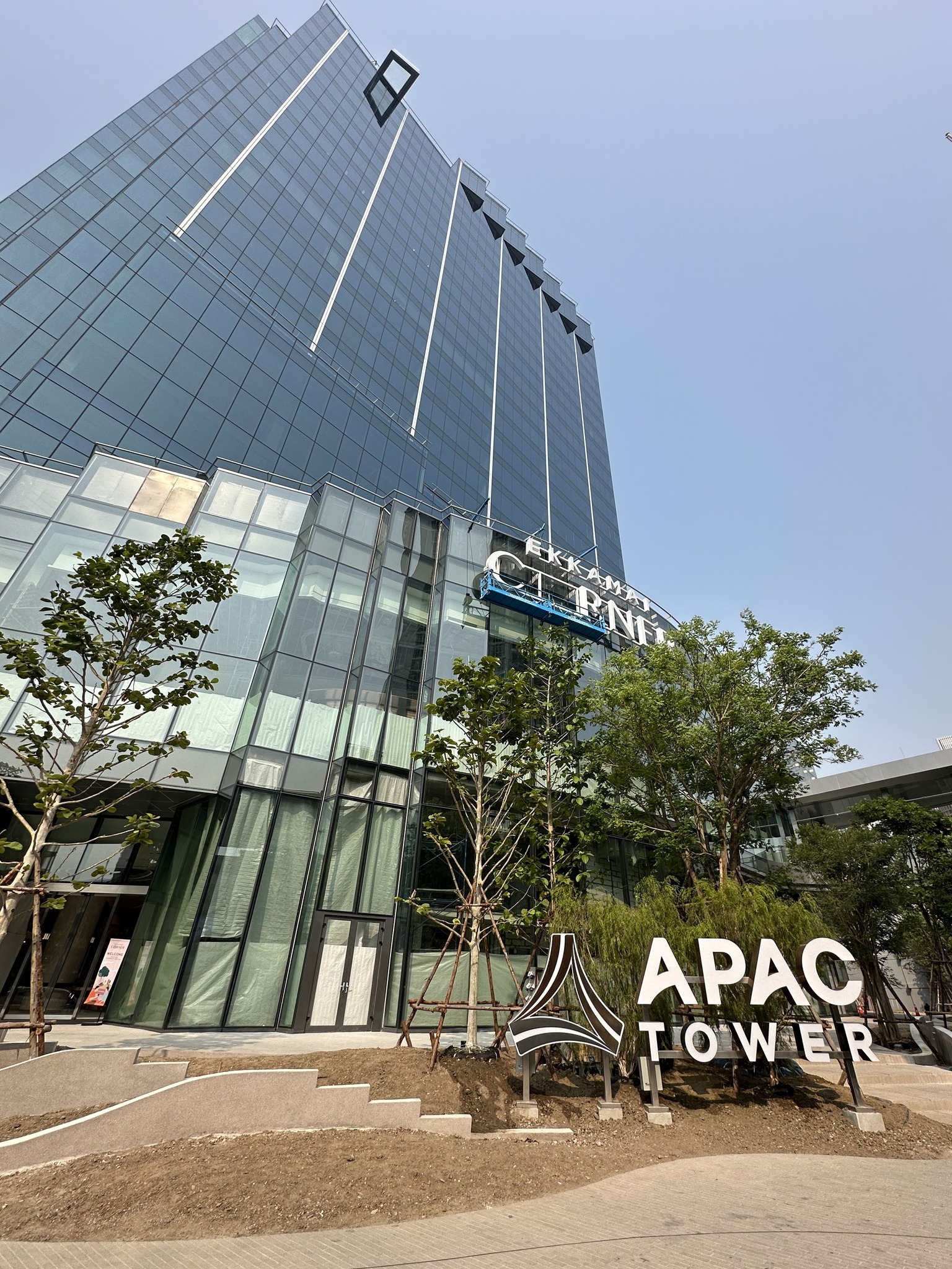 “APAC Tower” Mixed-use ติด BTS เอกมัย พร้อม Ekkamai Corner ร้านอาหาร ...